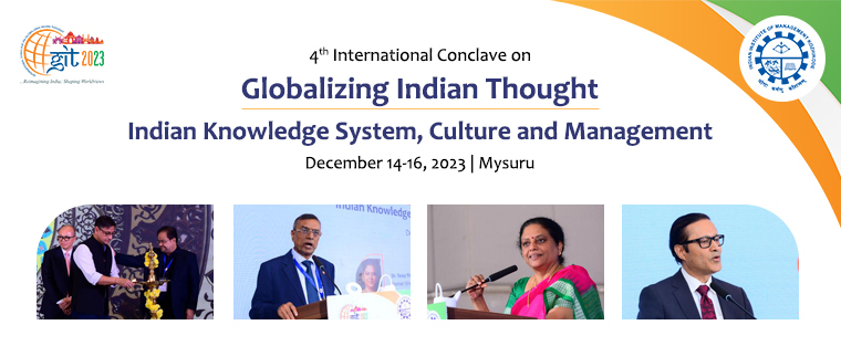 Indian Institute of Management Kozhikode - IIMK