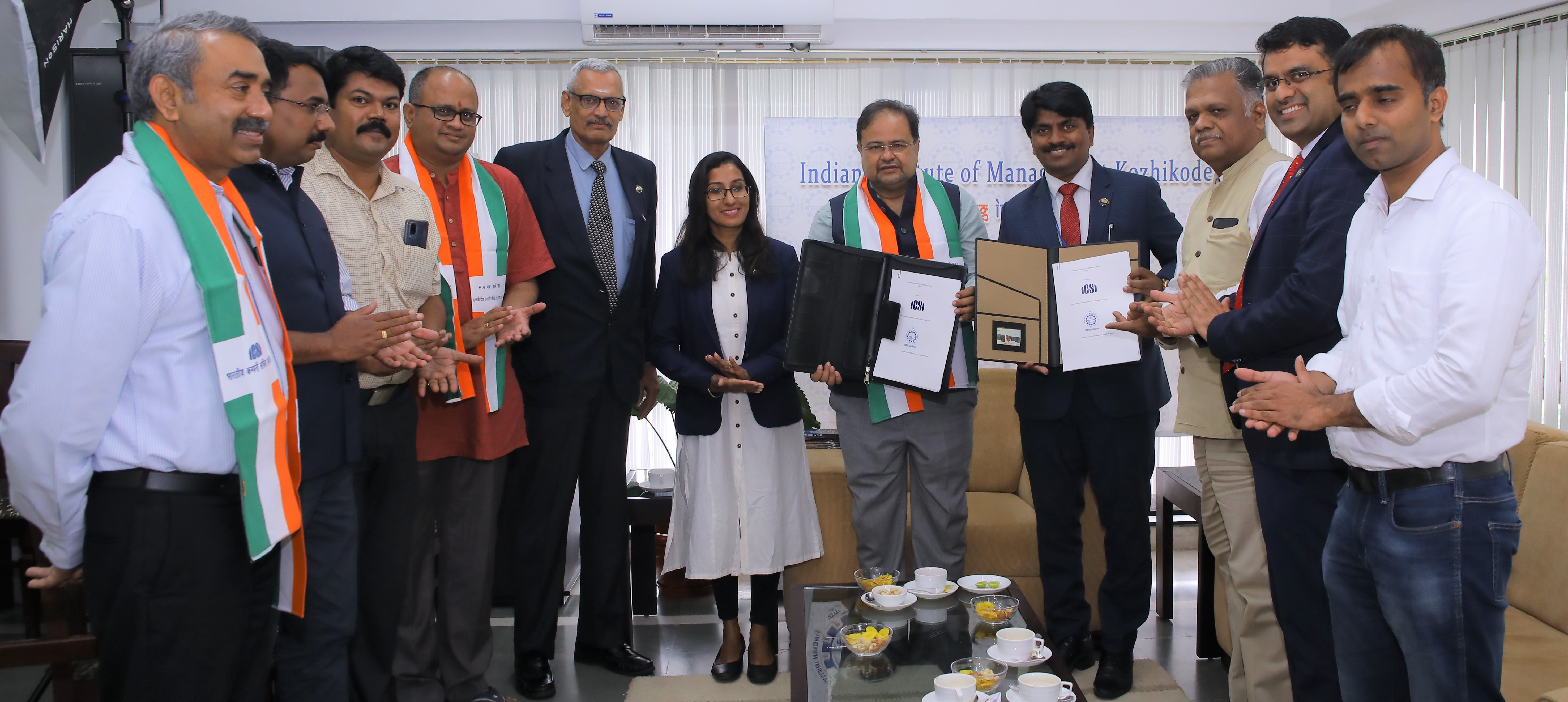 Indian Institute of Management Kozhikode - IIMK